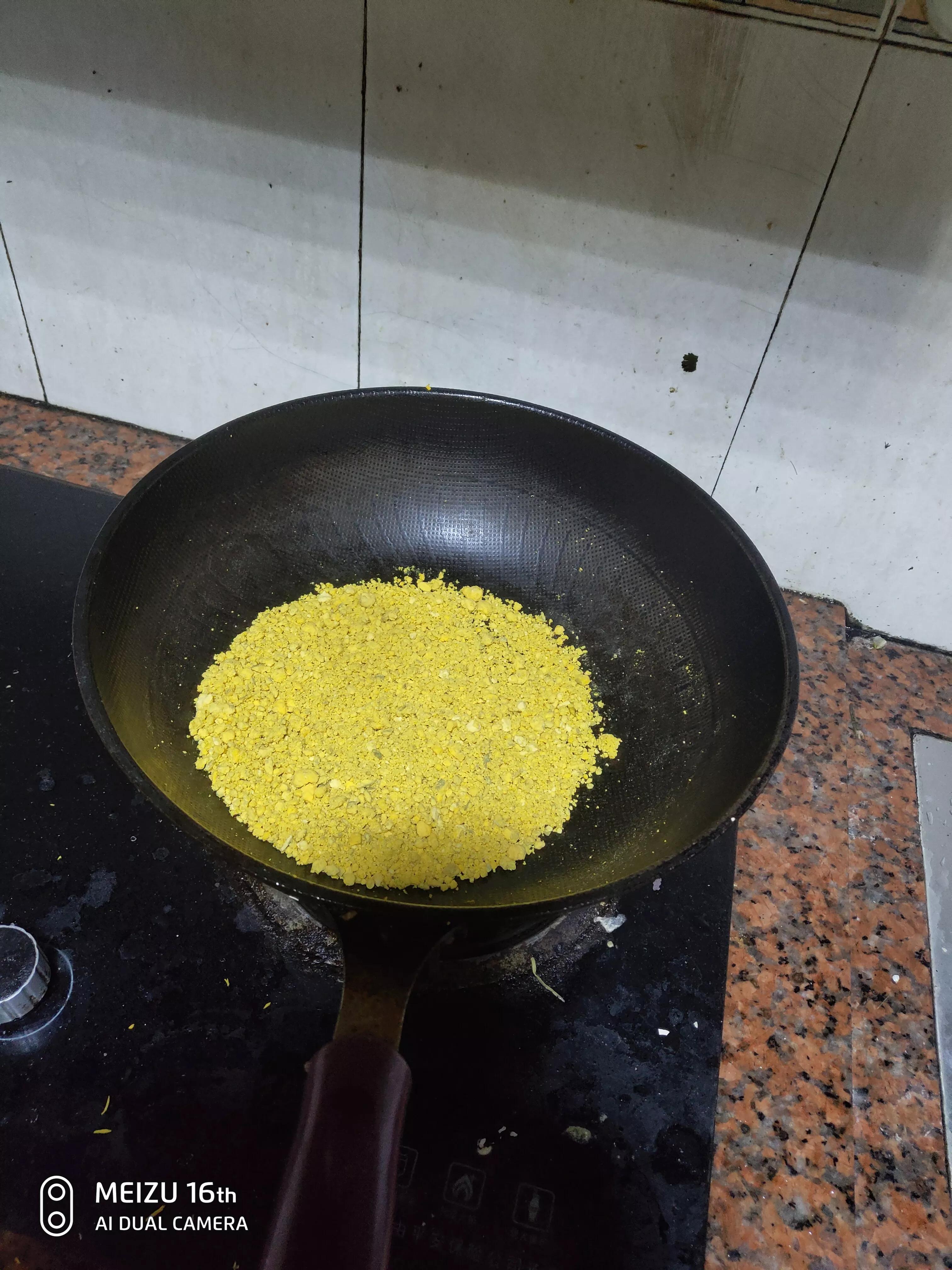 Making Phoenix Oil - iNEWS