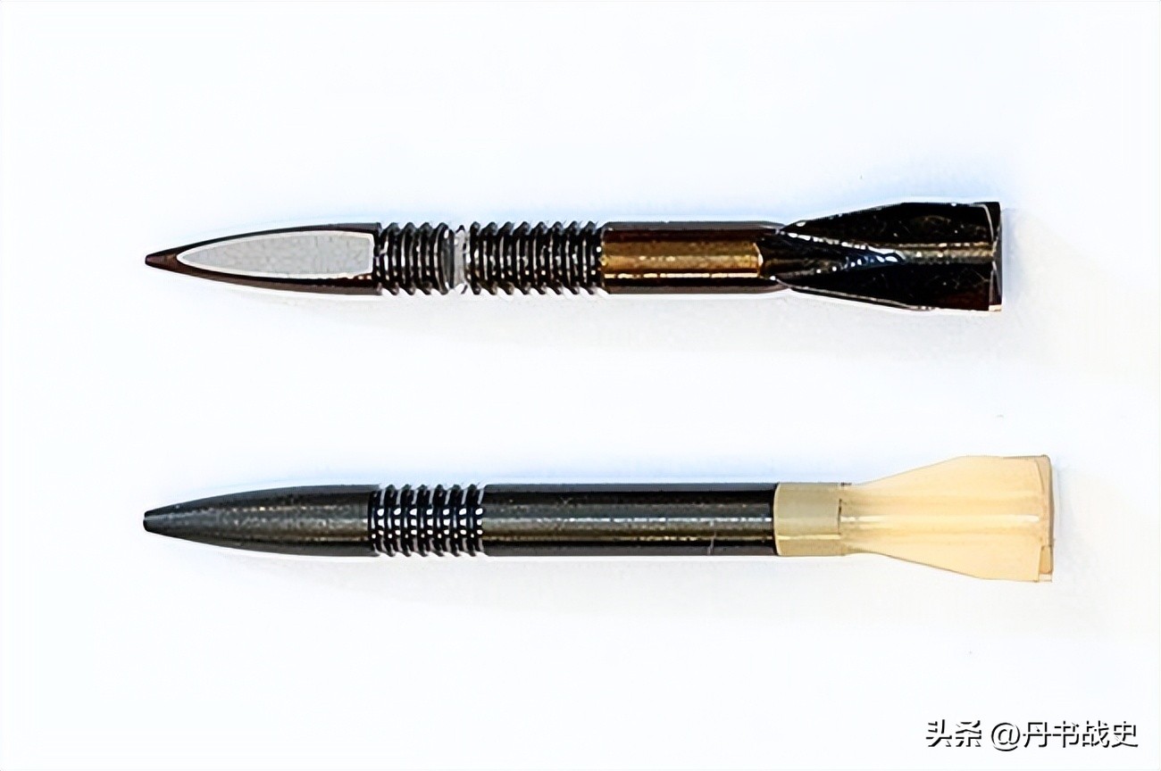 AO-27 experimental assault rifle, firing high-penetration sub-caliber ...