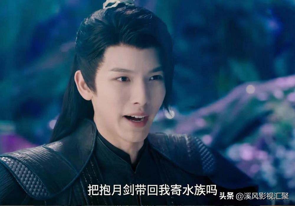 [Moon Song Xing] The ending of Luo Ning is revealed. In his previous ...
