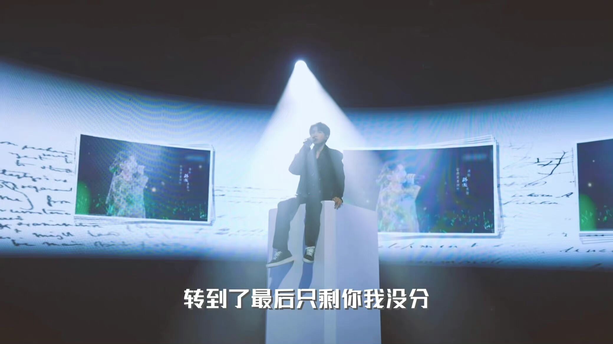 Wang Yuan sang Tanya Cai's "Darwin", tender and lingering, and sang the ...