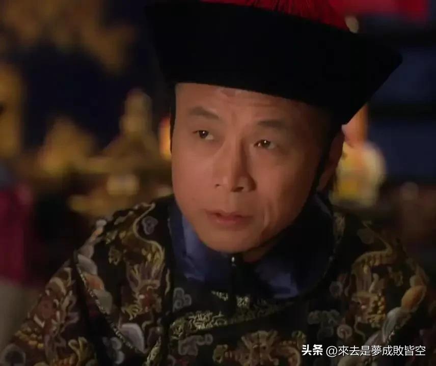 Being regarded as a negative teaching material by Qianlong - the death ...