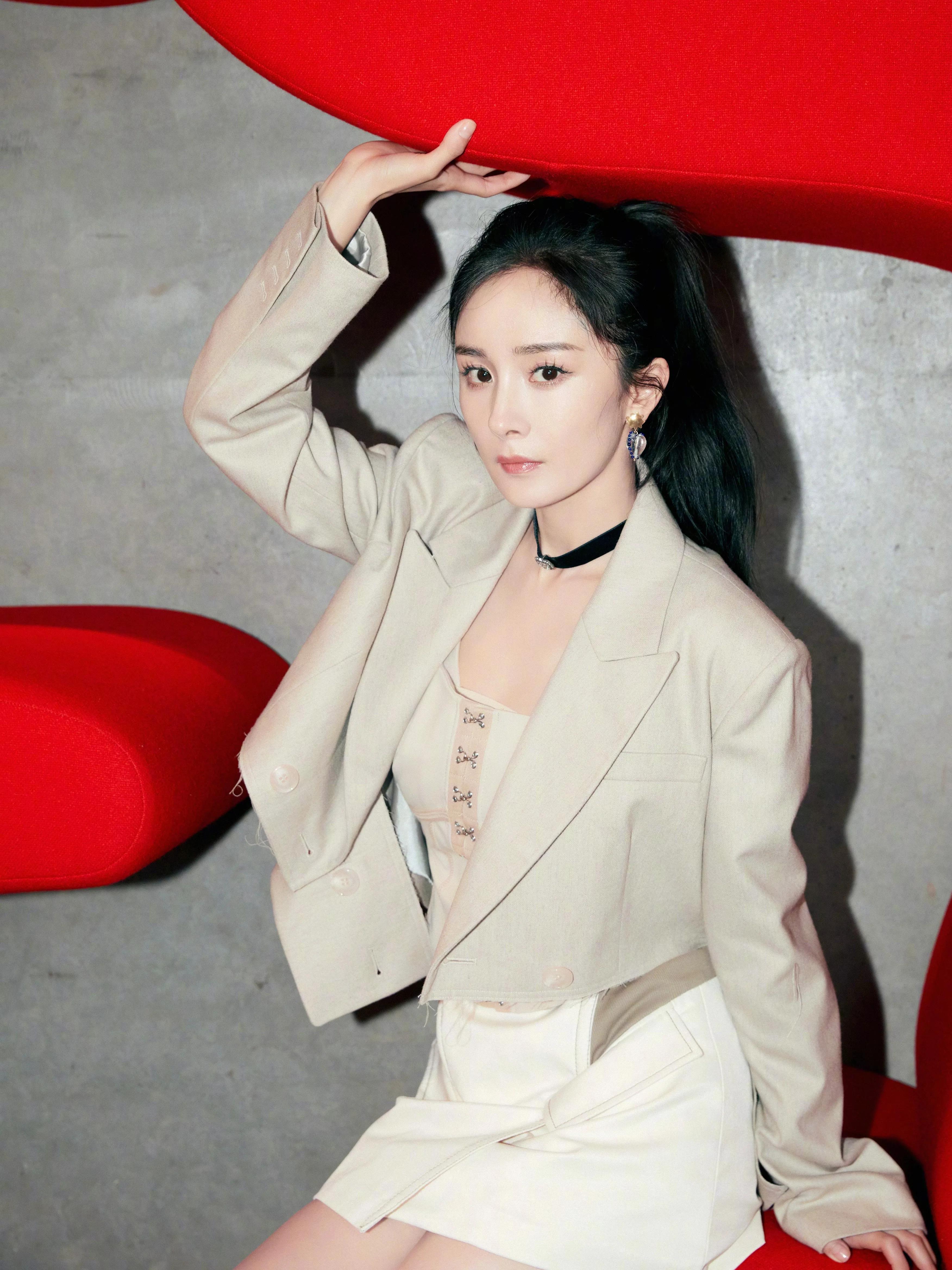 Jiugongge beauty - iNEWS