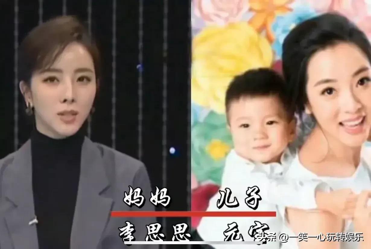 Children of CCTV host, Fang Qiong's son is more handsome than Wang Yibo ...