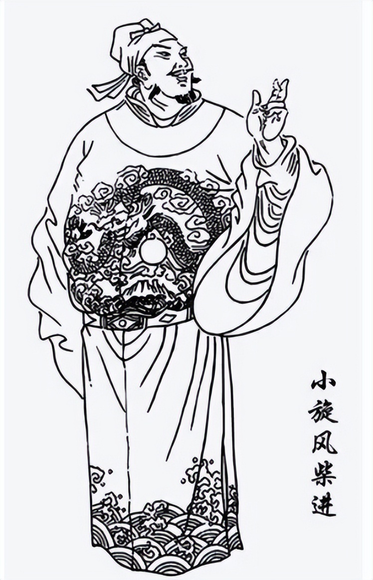 Heavenly Guixing-Xiao Xuanfeng Chai Jin - iNEWS