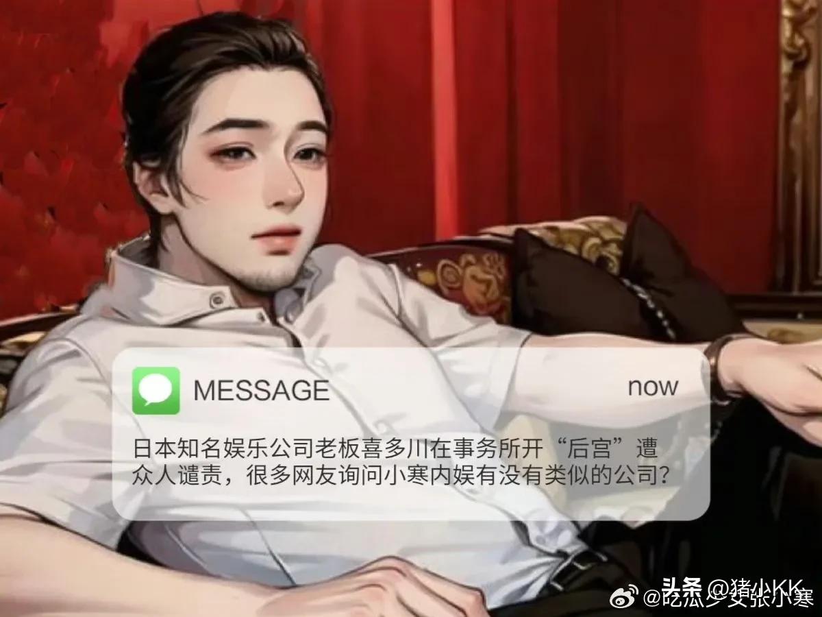 Zhang Xiaohan revealed that the boss of the women's group has an ...