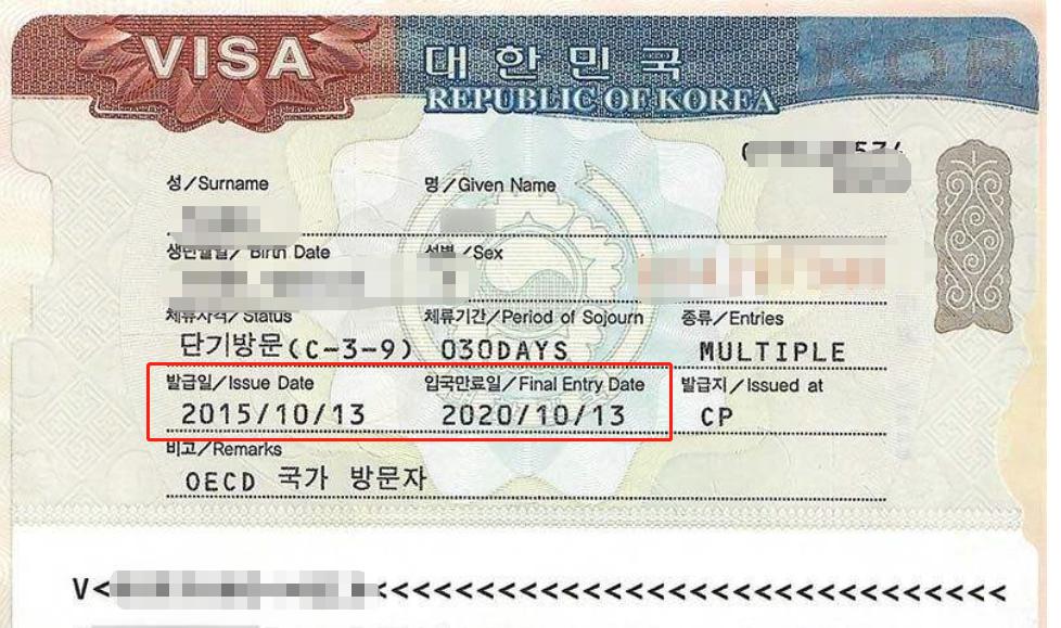 Important news: South Korea's C39 tourist visa has been restored, and the 5-year multiple-entry ...