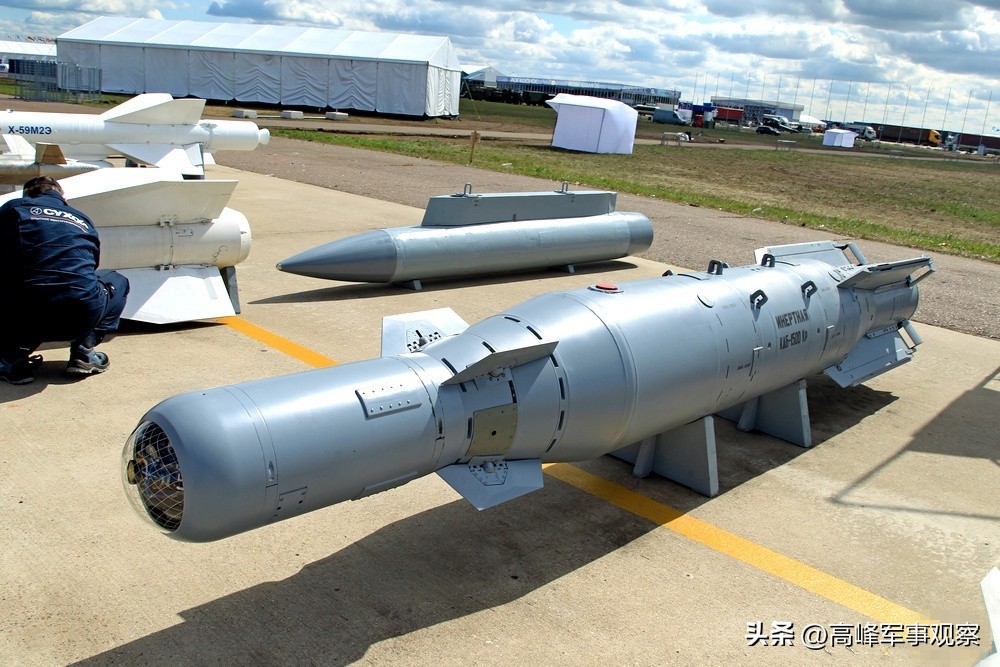 On April 24, the Russian Air Force participated in the last street ...