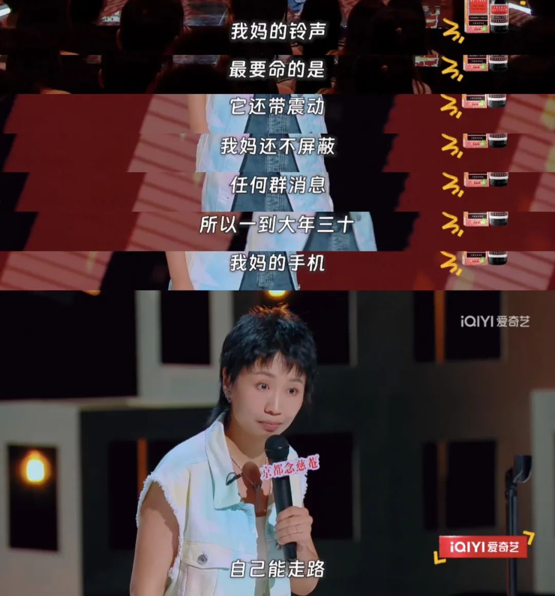 All members of "Happy Single" went crazy, Xiaolu went big directly, and Liangyan was eliminated ...