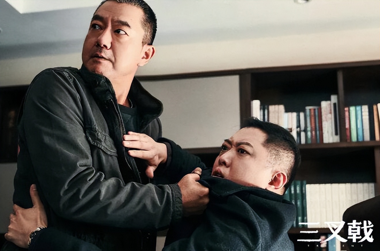 Three police detectives who save justice: Can "Trident" save the day ...