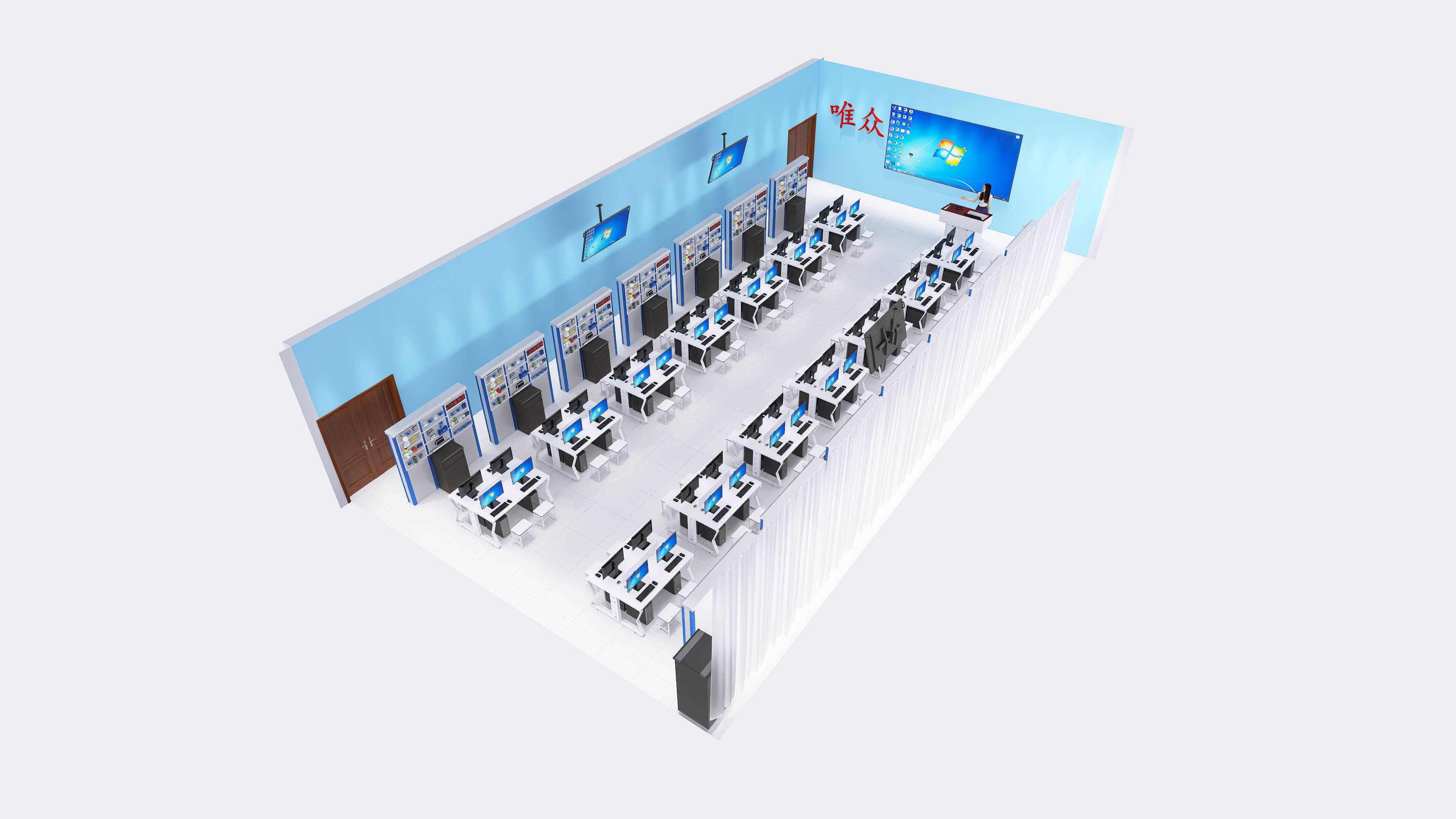 Construction plan of sensor network application development training ...