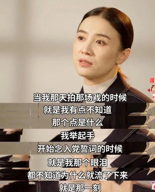 This time, Hai Qing is really "black"! She is not mentioned in every ...