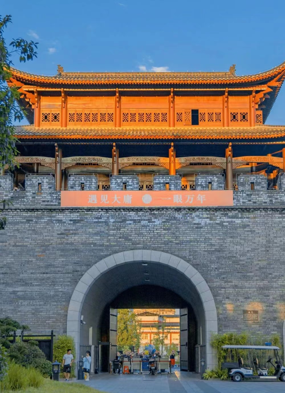 Historical Records of Bandit Suppression in Western Hunan (4): The PLA ...