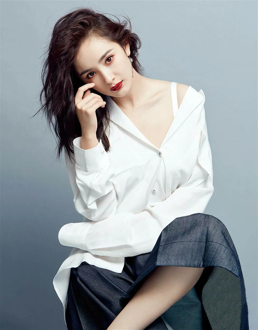 Yang Mi Yang Liu Gong Mei Zi Xi Mi Yi - iNEWS