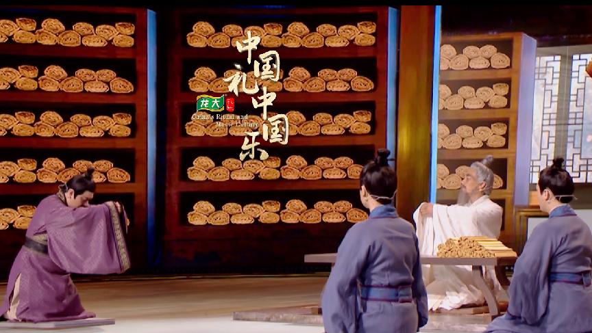 "Chinese Ritual Chinese Music" will be broadcast tonight, leading the ...