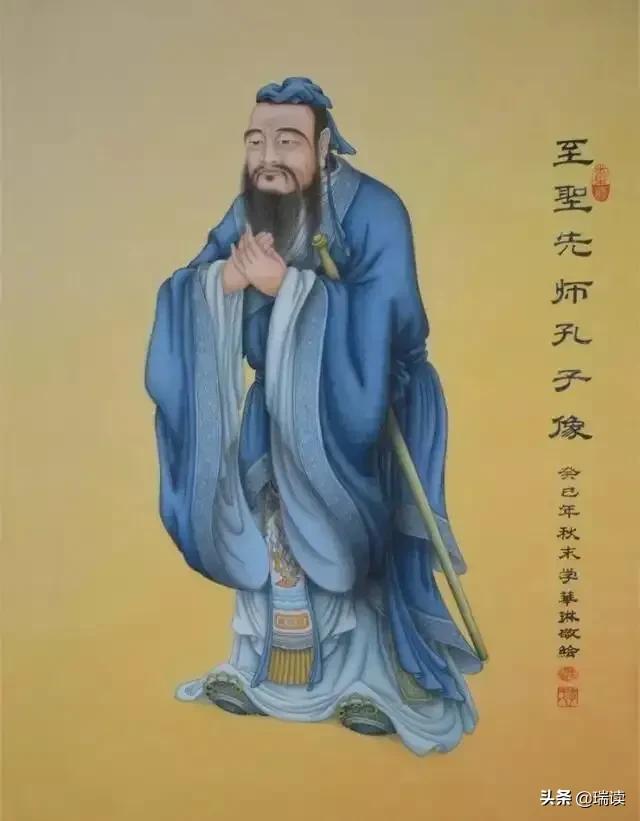 New Biography of "Historical Records": Biography of Bo Yi and Shu Qi ...