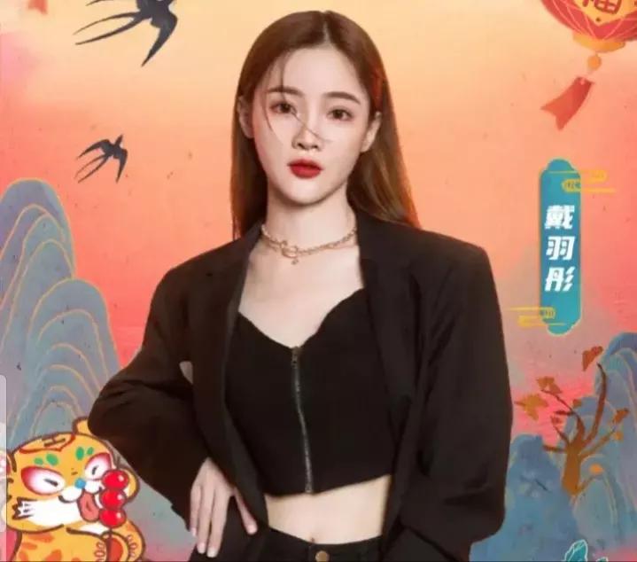 Let's take a look, which of the Douyin Internet celebrities are lucky ...