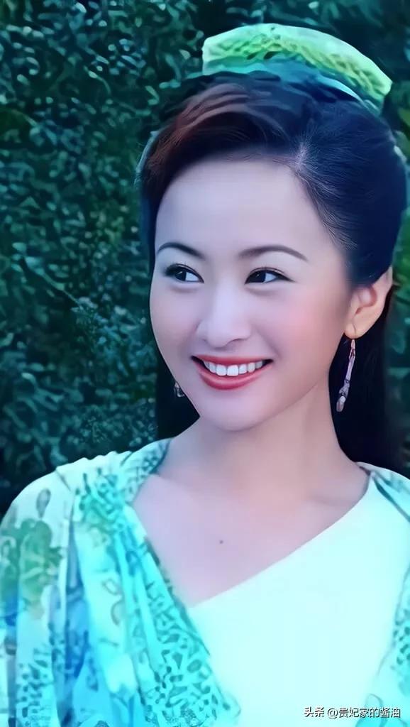 Yang Rui plays the fifth princess - iNEWS