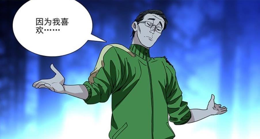 How to evaluate [Under One Person] Xiao Zizai: The carefree and ...