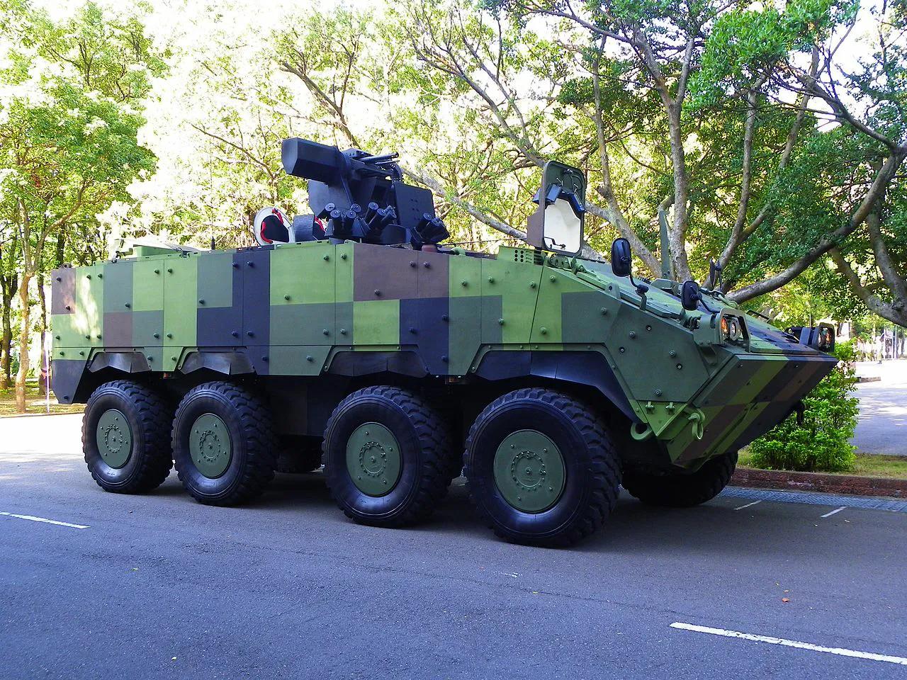 Armored Pokédex CM-32 Armored Vehicle - iNEWS