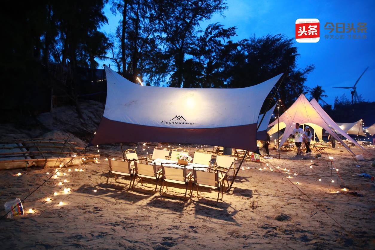 The 2023 Danzhou "Volcano Coast" Tourist Station Frisbee Camping Tour ...