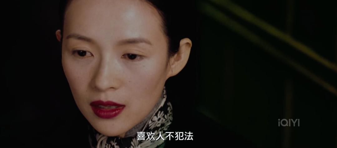 Demystifying [The Great Master]: Gong Er forgot the sixty-four hand, it ...