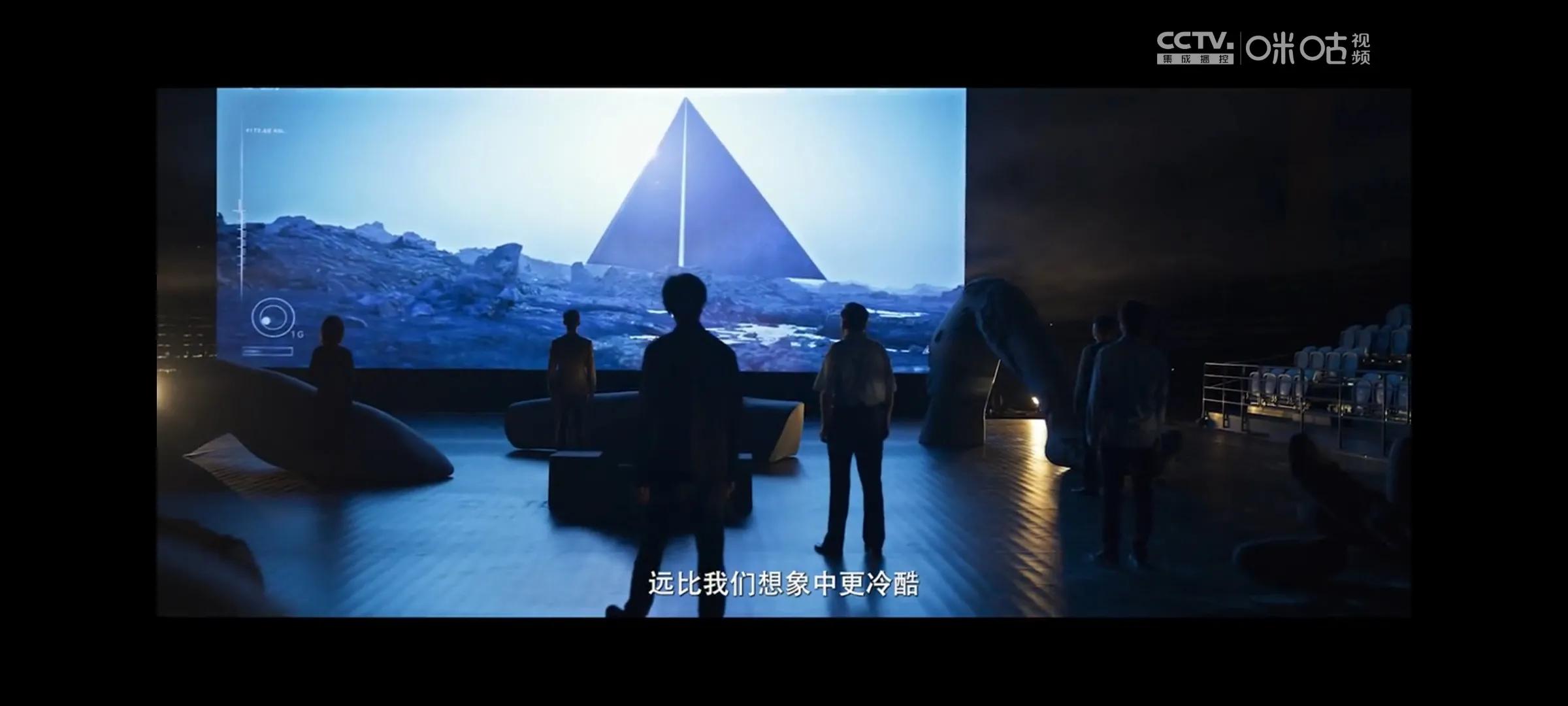 Excited![Three-Body Problem] is finally here!8 o'clock tomorrow night ...