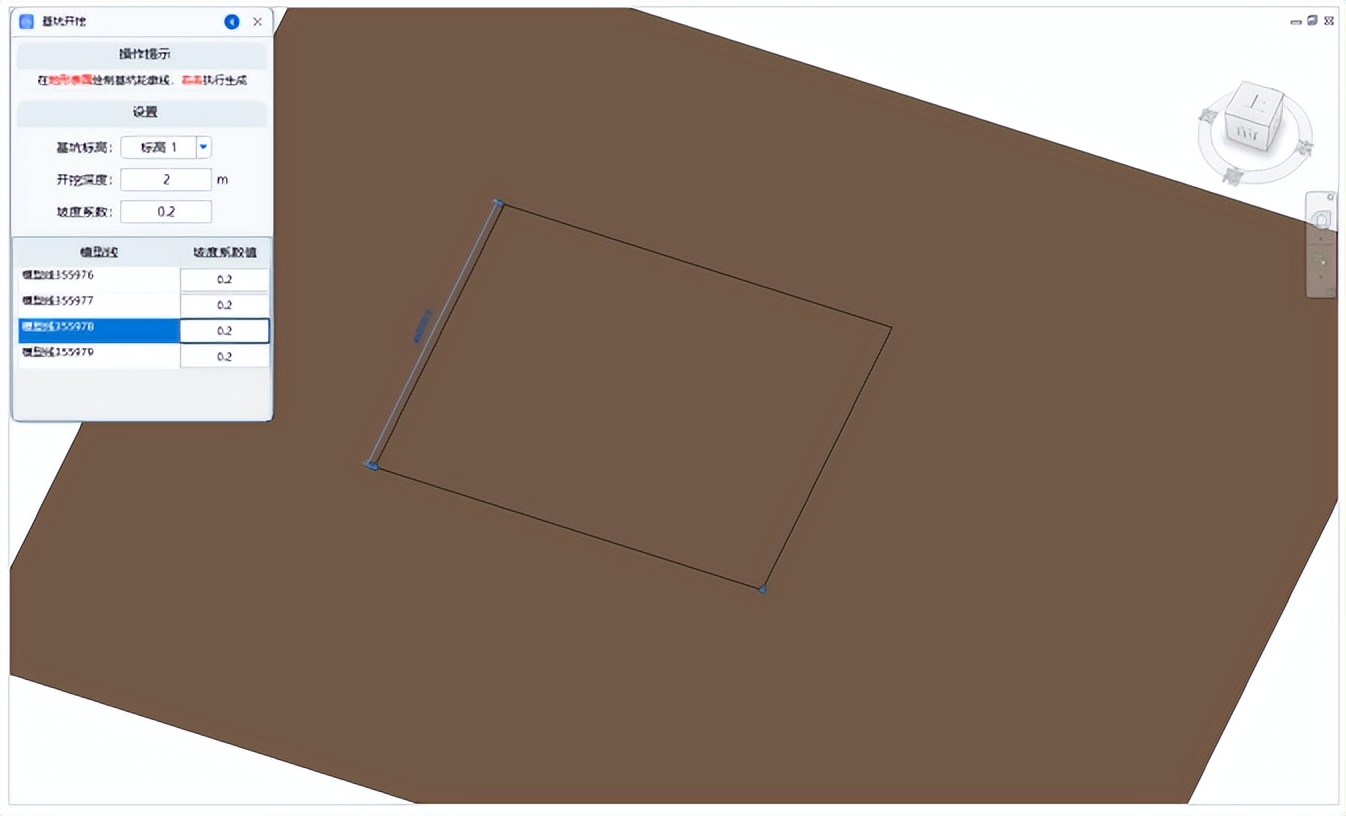 Quick "Pit Excavation" and How Revit Creates Pools in Terrain Surfaces ...