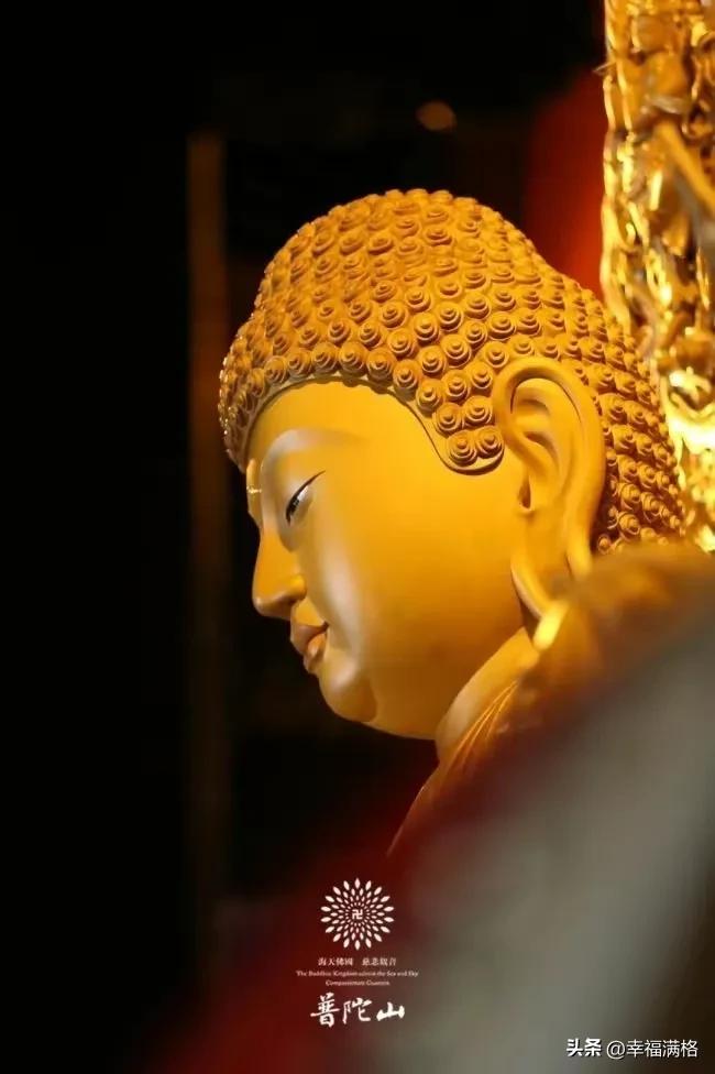 Buddha said the Meng Lan Pen Sutra - iNEWS