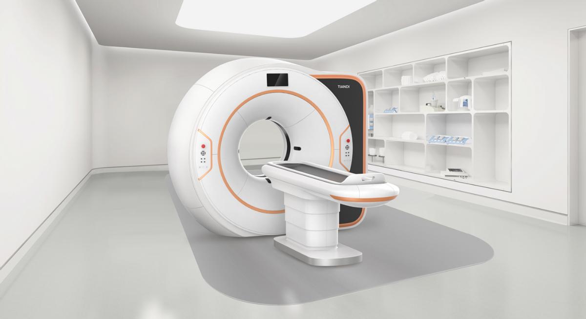 The 35 million nuclear magnetic resonance machine is labeled as ...