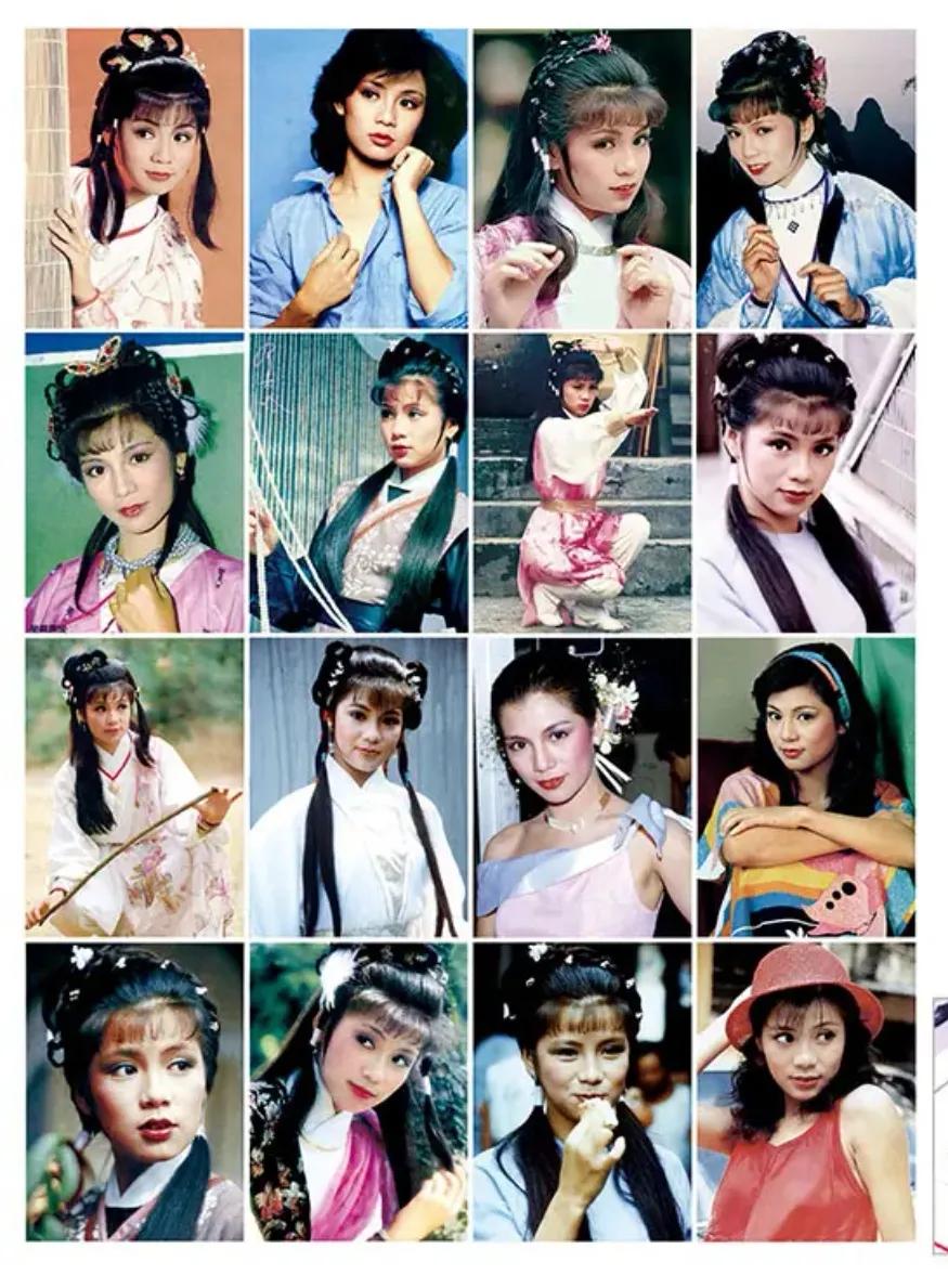 Weng Meiling, Zhou Haimei, Zeng Huaqian and Li Meixian, who is the ...