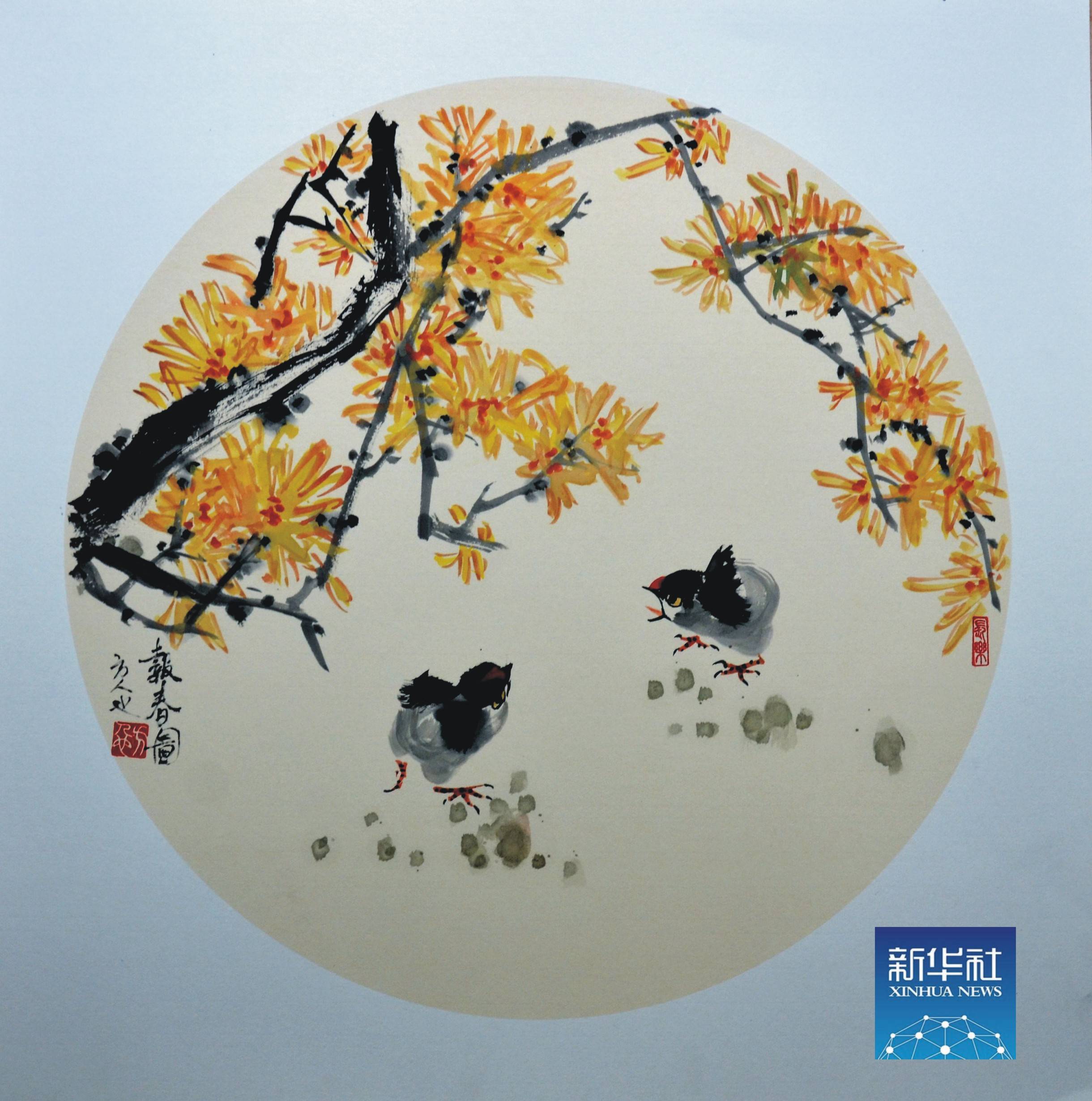 [Prose] The painter Fang Ren also has four seasons in his life, and the ...