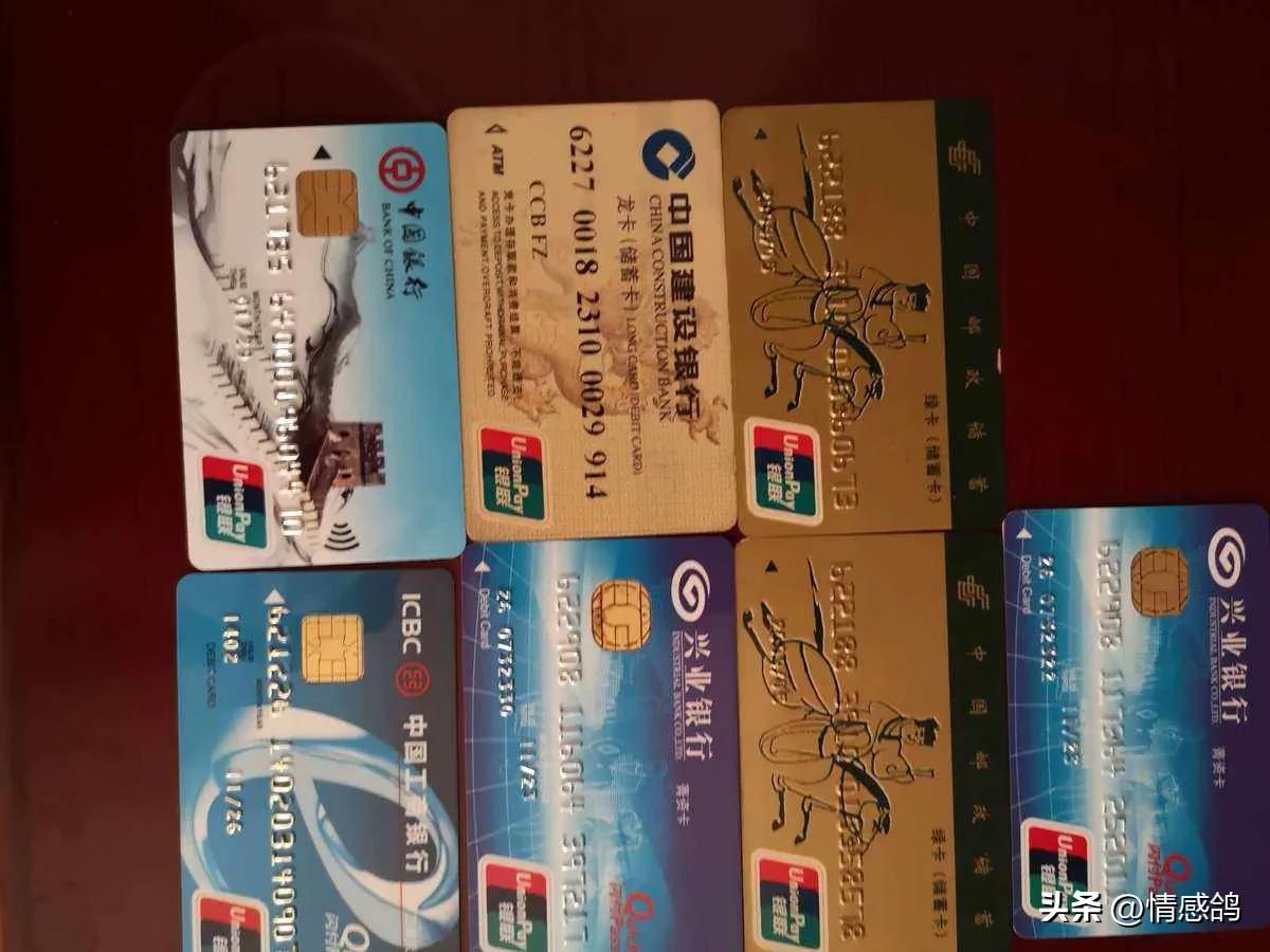 If you have these types of bank cards at home, they will soon be ...