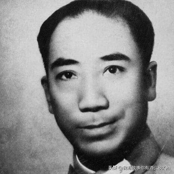 The affair between Dai Li and the butterfly - iNEWS