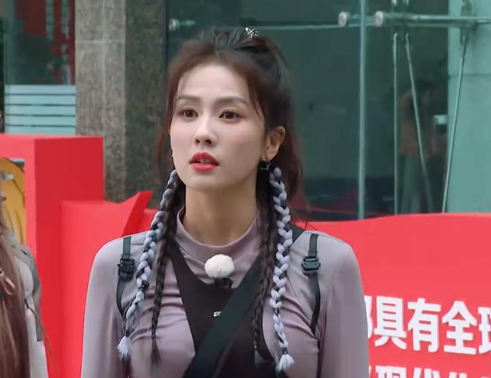 It's also the wrong person, why is Bai Lu fine, but Zhao Yingzi is ...