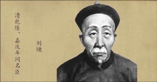 Between pen and ink: the amazing moment of Liu Yong's calligraphy - iNEWS