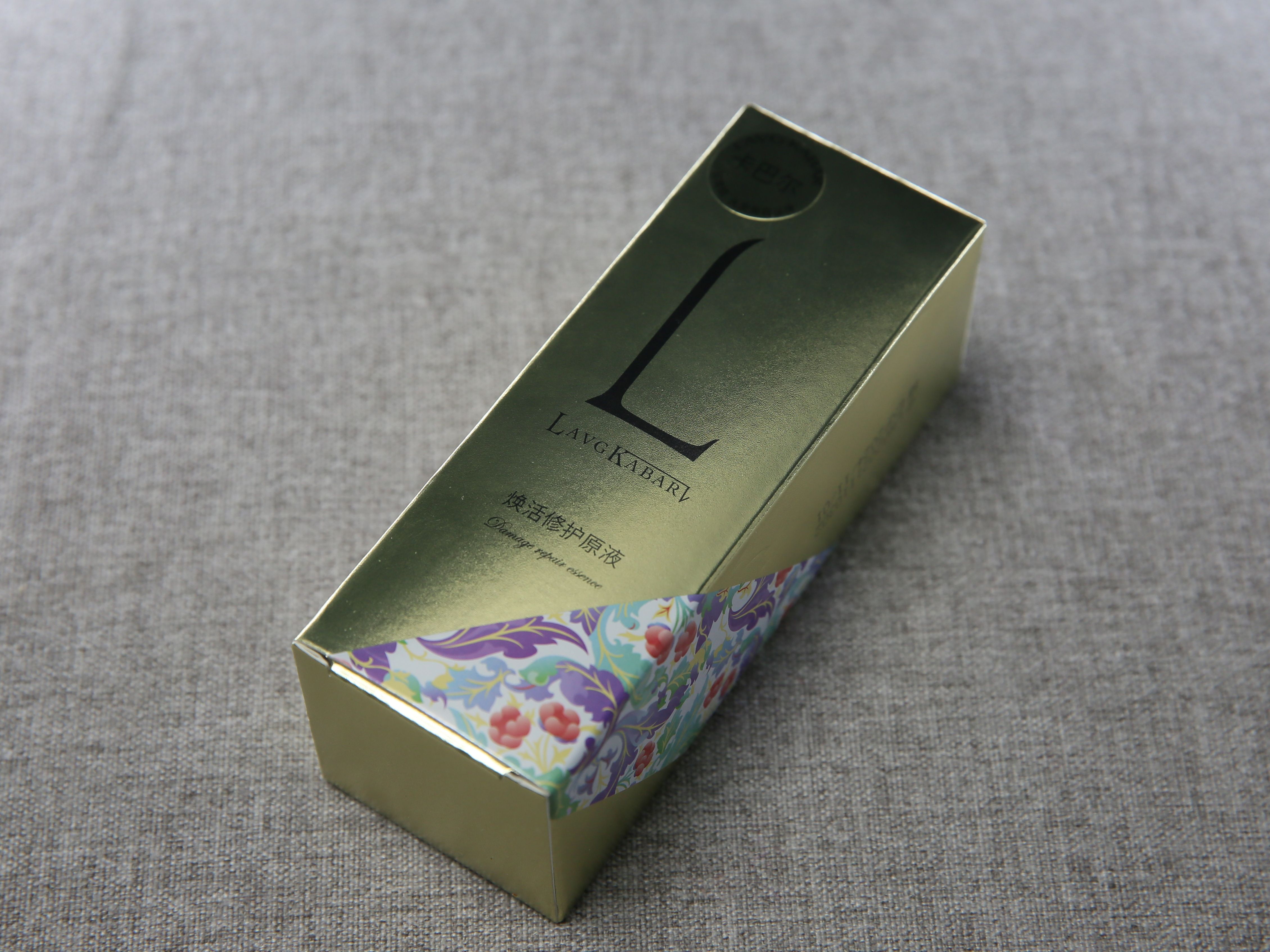 Repair damaged hair, try the Cabal Revitalizing Repair Serum - iNEWS