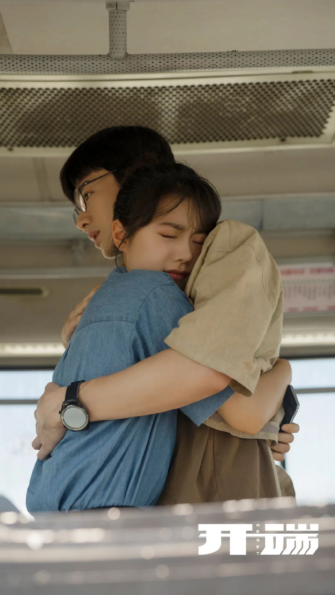 One question and one answer: Liu Haocun, "The Beginning", Wu Xuanyi ...