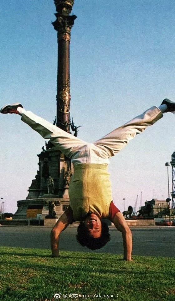 The fourth chapter of "Jackie Chan" in traditional chapter style ...