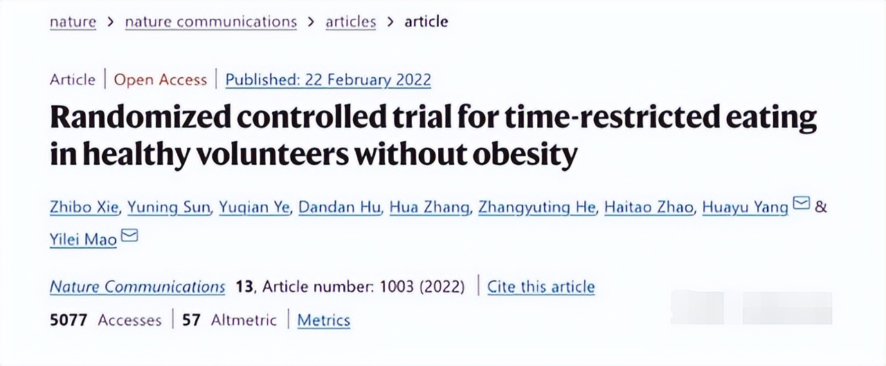 "Don't eat after noon" to lose weight and maintain health?After five ...