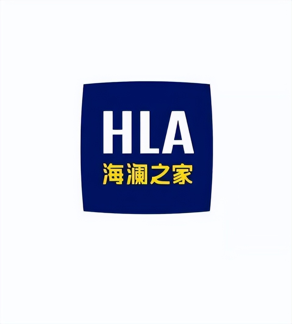 Hailan House has changed its logo to "fat", what does the ugly logo ...