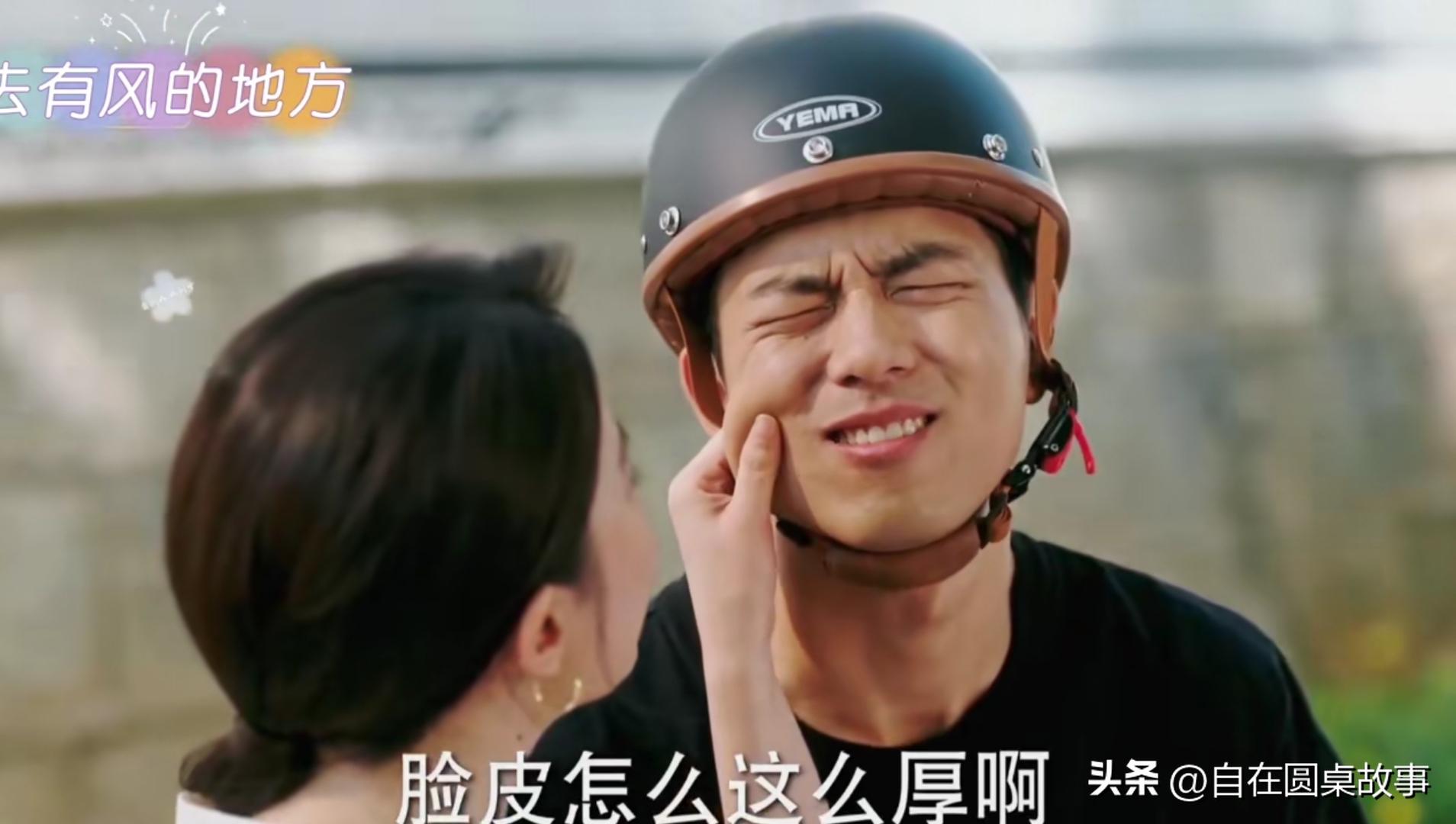 [Meet Yourself]: Hongdou Yaoyaobing is the correct New Life Begins for ...