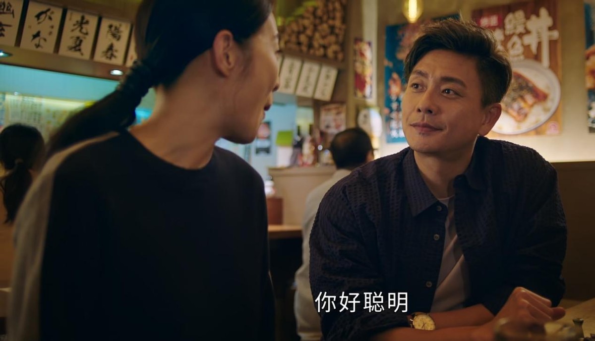 "Mengdan" Mu Fengbin's Chinese character face disappeared, and he played a scumbag in "Ripple ...