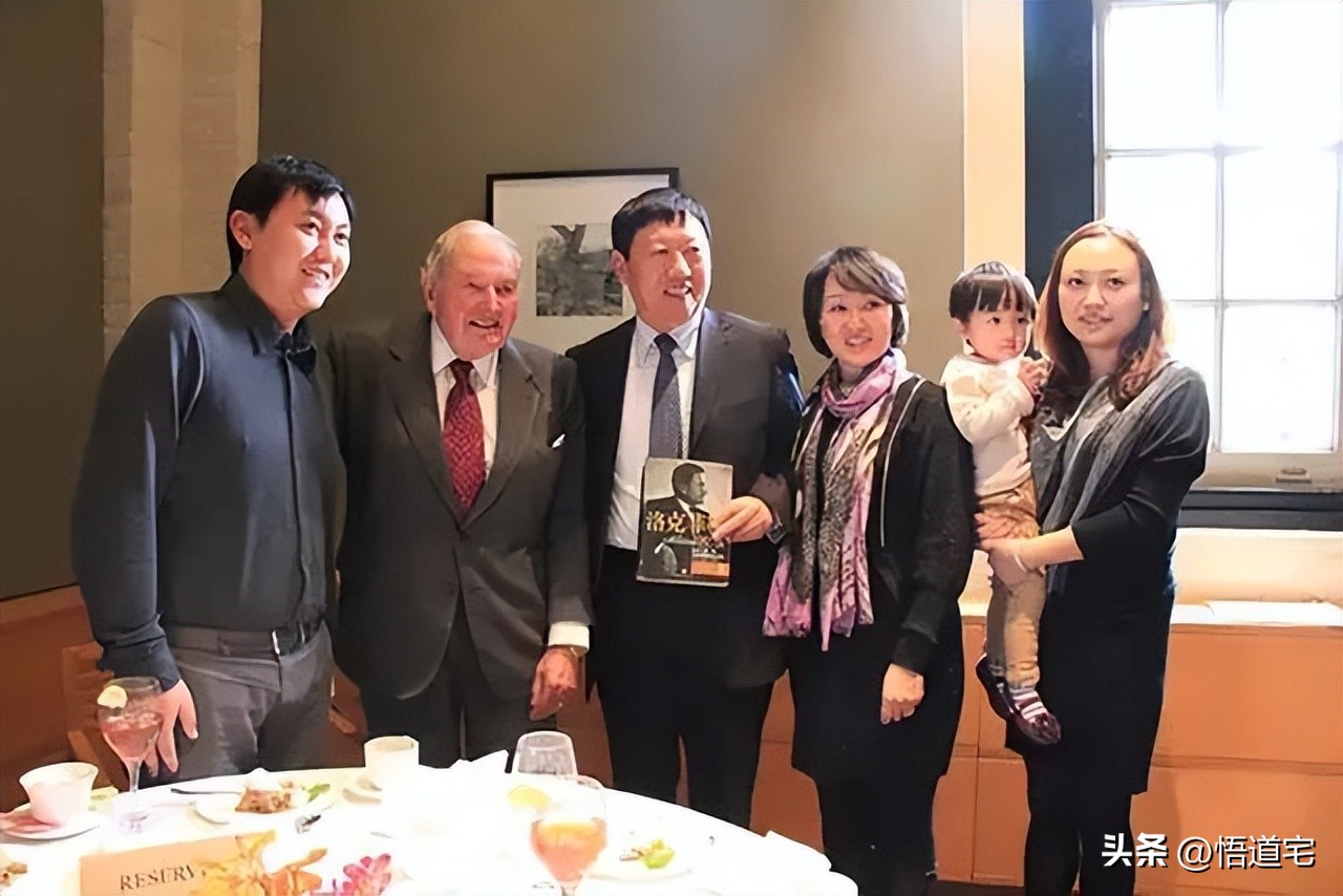 Founder of Mengniu Dairy - Niu Gensheng - iMedia