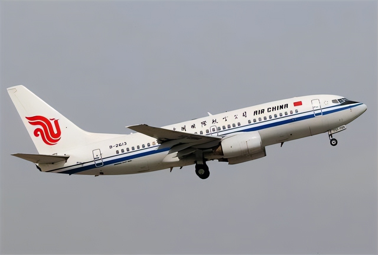 Air China flight 981 was hijacked, the man threatened to blow up the ...