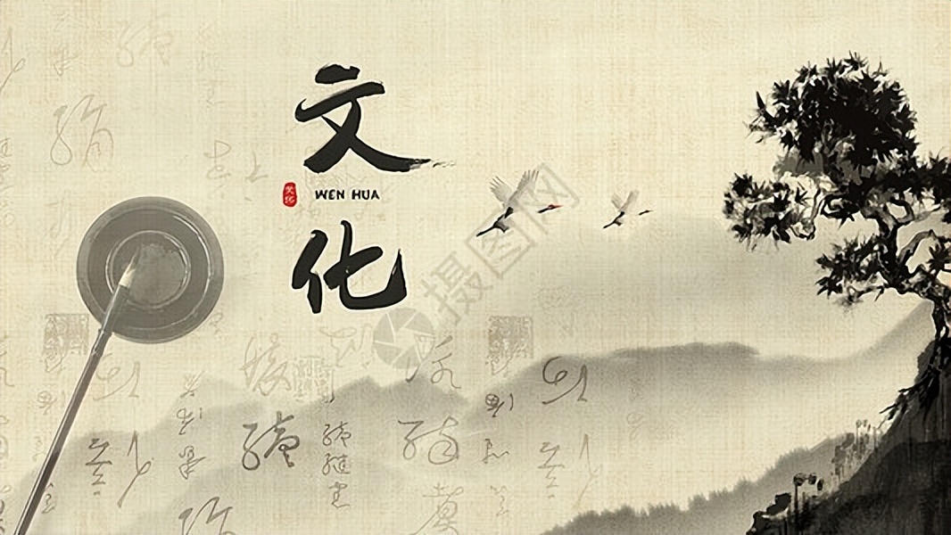 Thoughts of the Rule of Law in Chinese Traditional Culture - iMedia