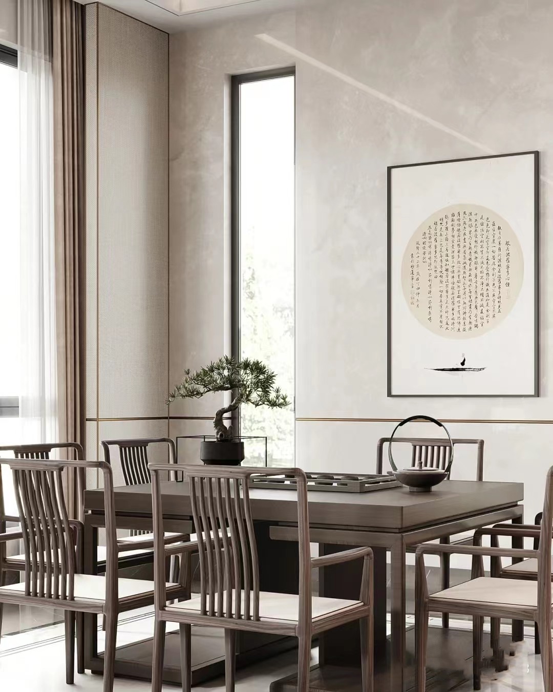 New Chinese design: Oriental elegance, fashion and luxury - iNEWS