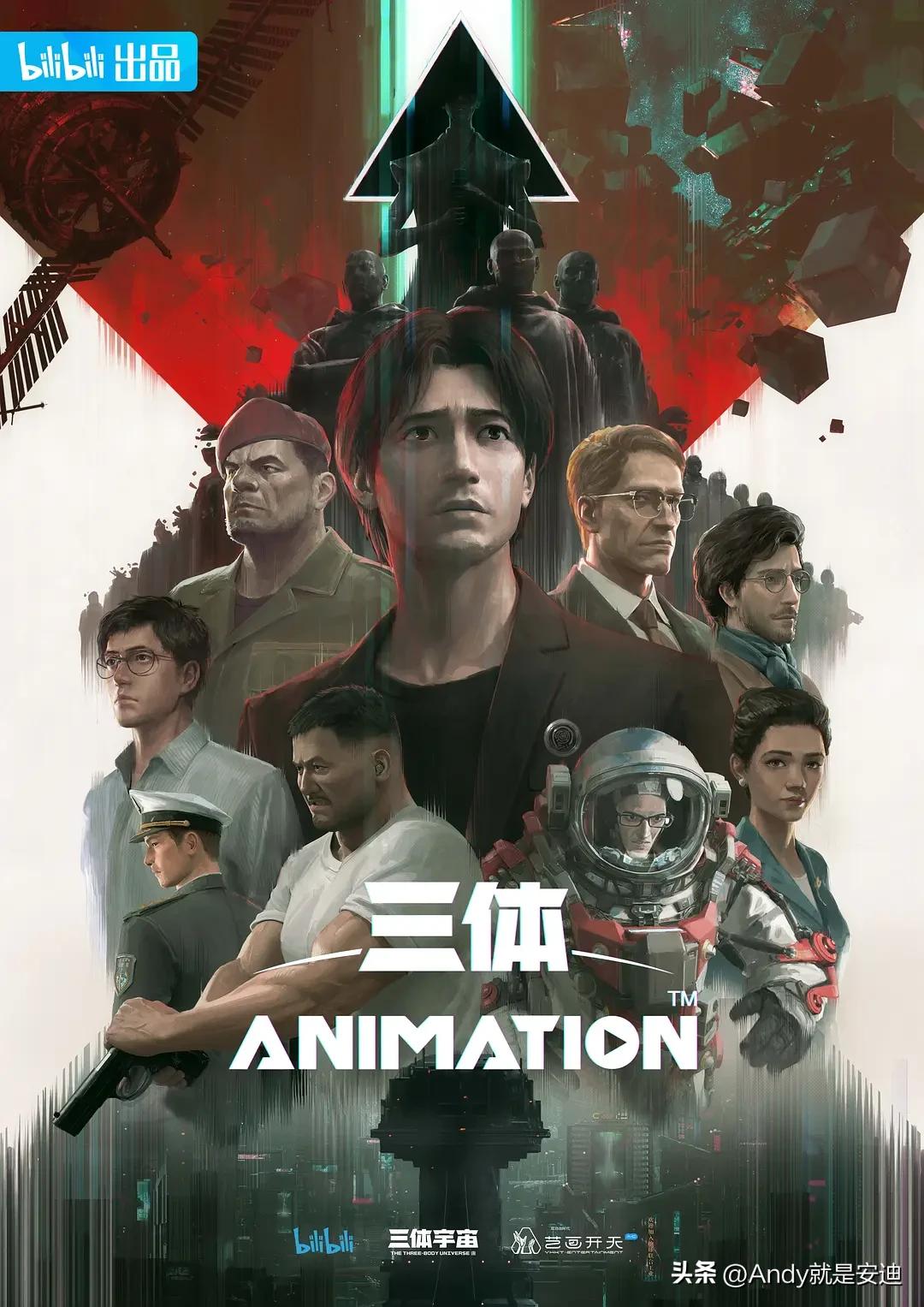 [Three-Body Problem]: Why can only Luo Ji's wall-breaker be himself ...