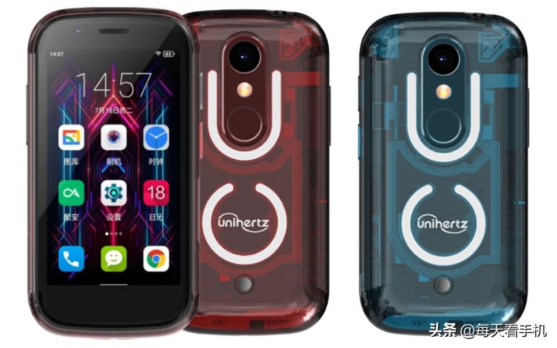 3-inch small screen mini phone, but with 8+256G memory, Dimensity G99 ...