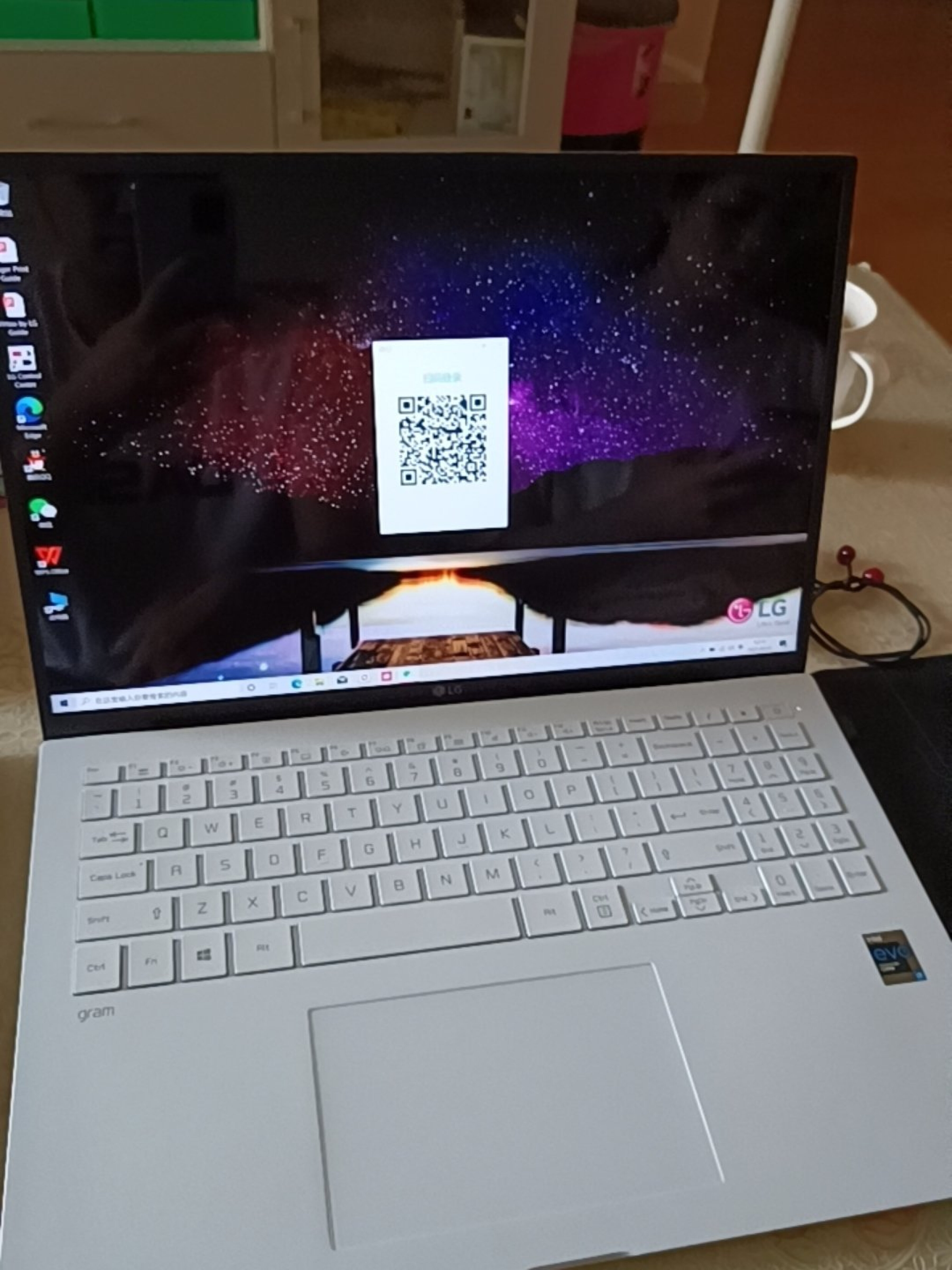 LG gram 16 notebook is thin and light - iNEWS