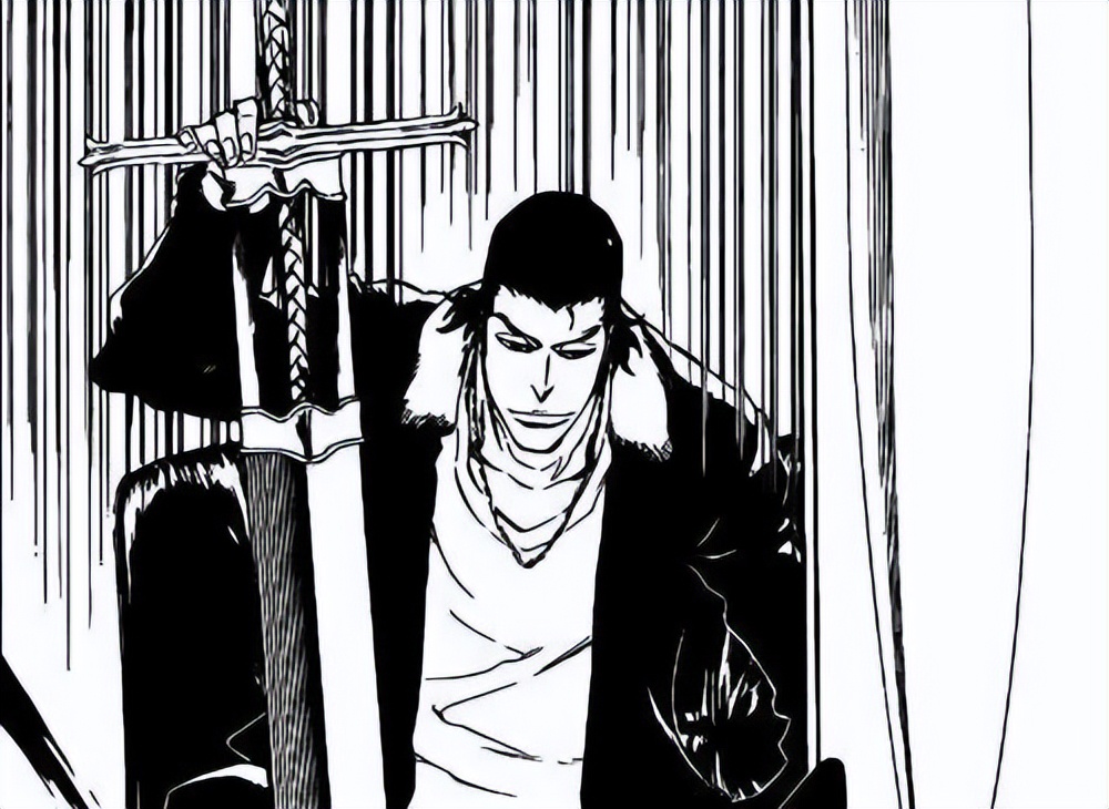 Inventory of the villain bosses in "Death", Aizen is still the most ...